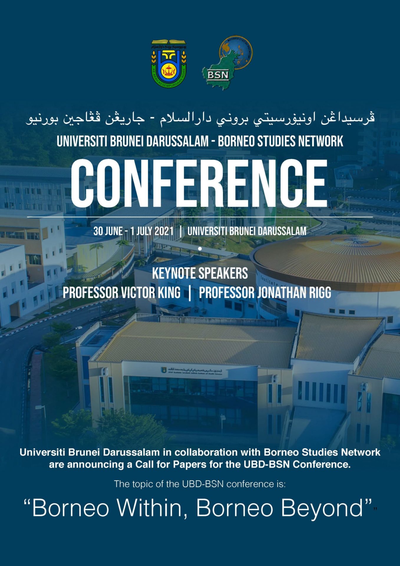 Borneo Studies Conference – Call for Papers – Institute Of Asian Studies