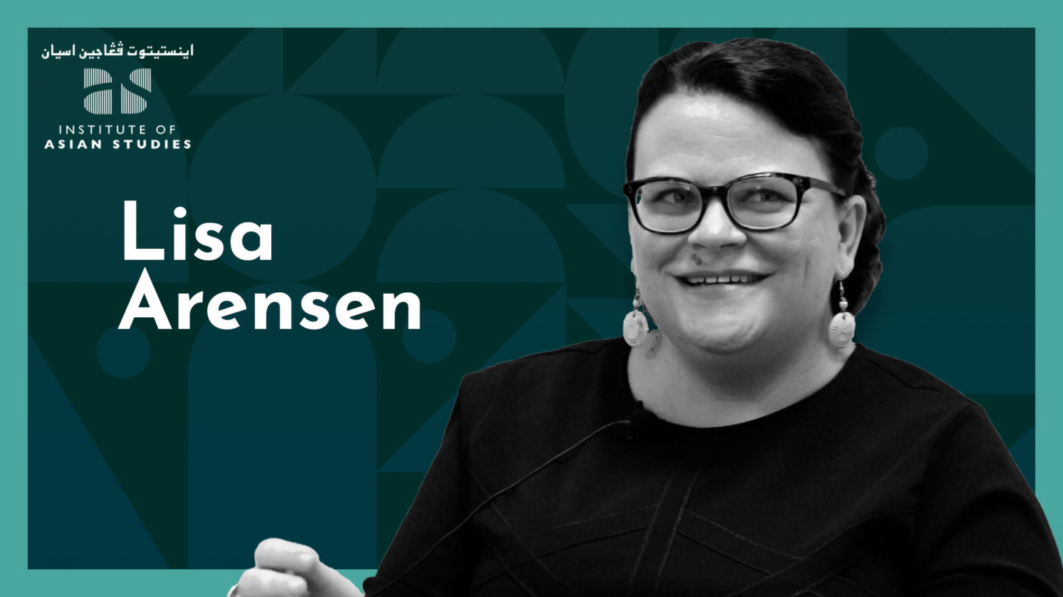 Lisa Arensen on Post-conflict Landscapes and Protected Areas in ...