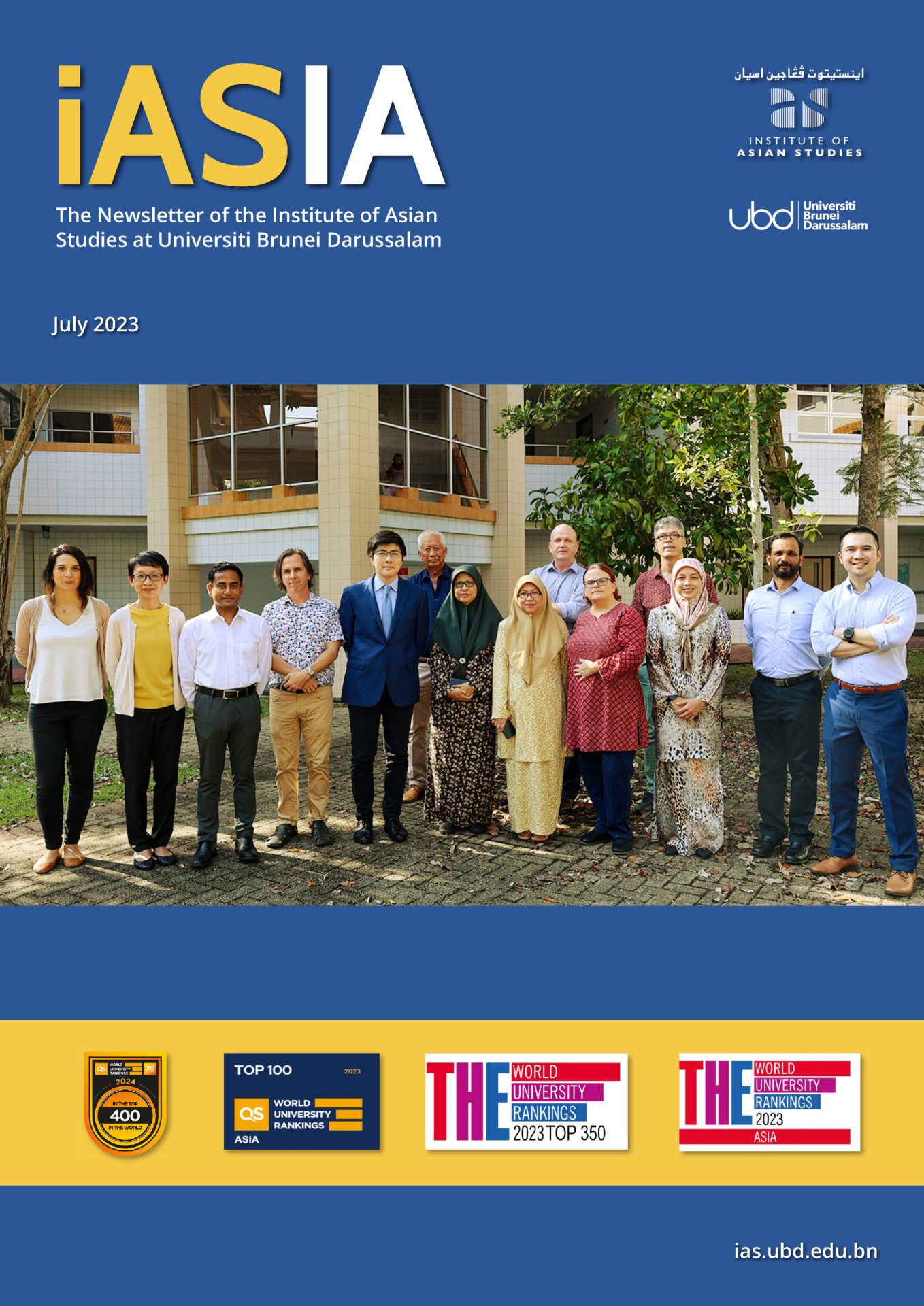 Newsletter – Institute Of Asian Studies