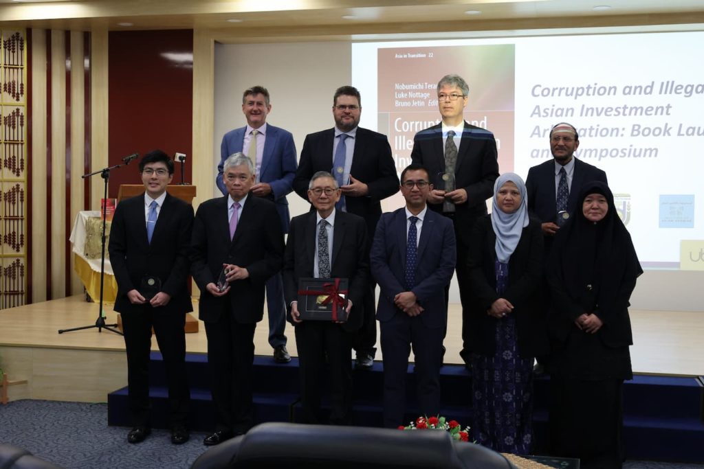 Corruption and Illegality in Asian Investment Arbitration: Book Launch ...